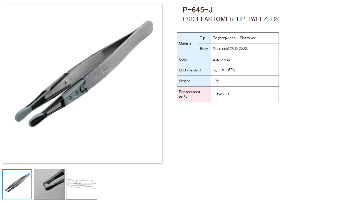 Ichiban Precision Sdn Bhd - Hozan - HOZAN ESD ELASTOMER TIP TWEEZERS